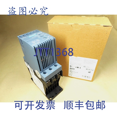 原装供应3RW3016-1BB04 软启动器
