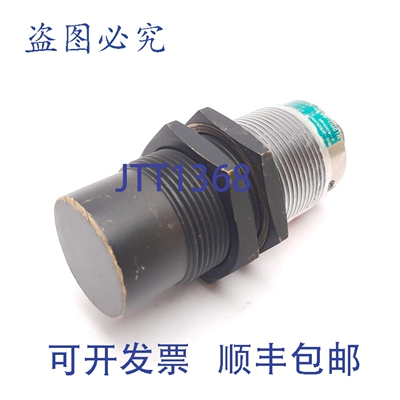 原装供应Turck Ni20U-GT30-ADZ30X2-B3131 电感式接近传感器，20m