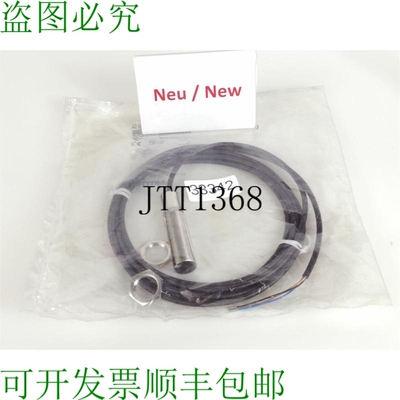 原装供应巴鲁夫 BES 516-326-B0-C-PU-03 Capteur 感应器