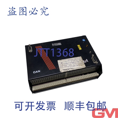 原装供应Elrest 通用控制器 CAN/MIO-2.2/FLASH/4X0-10VDC/24VDC