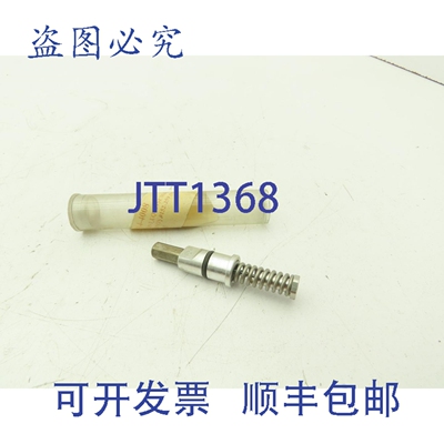 原装供应Nordson 152-359 A7A 自动无气填料筒