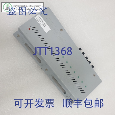 原装供应Vitrox 1254-007 2150-0008 LSC-EsUSB7CH12VOD 9500-205