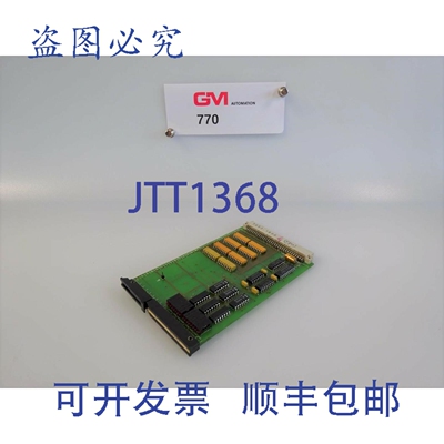 原装供应HK Systems Dematic 050.100.515.09 控制卡