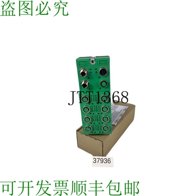 原装供应菲尼克斯电气 FLS Ib M12 Di 8 M12 I/0 Attrezzo 273601