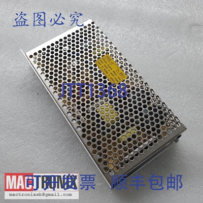 原装供应 S-145-24 ISP3000 电源