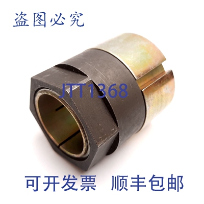 原装供应Fenner Drives Trantorque 无键锁定衬套，内径:1.25 英