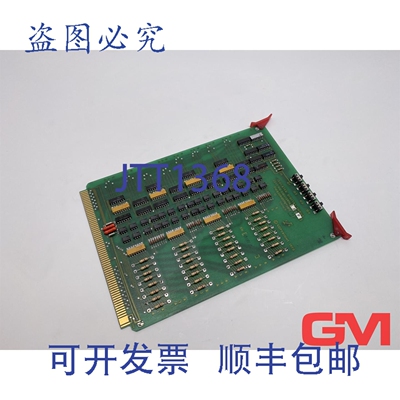 原装供应Reishauer 数字输入卡 005154.01 隔离式数字卡 301148.0