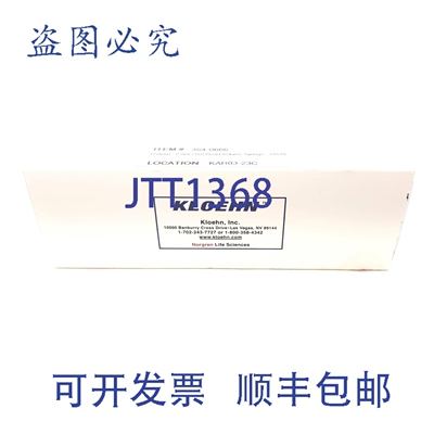 原装供应Kloehn 19539 泵用， V6 泵，2.5mL，1/4-28 UNF-2A PTFE