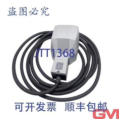 原装供应脚踏开关 3SE2902-0AA20 16A 400VAC 单踏板带盖