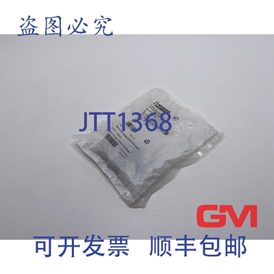 原装供应菲尼克斯电气数据连接器 SACC-M12MRB-5CON-PG 9-SH 连接