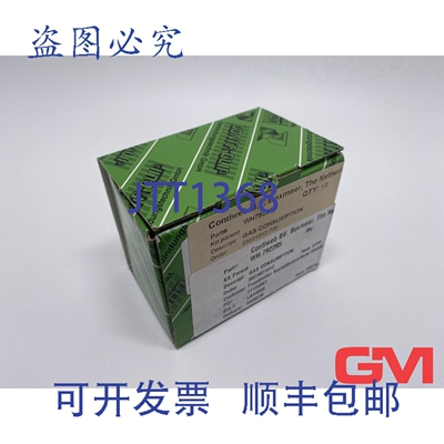 原装供应Conta Clip Module Gasverbrauch 4R792285A Gas Consump