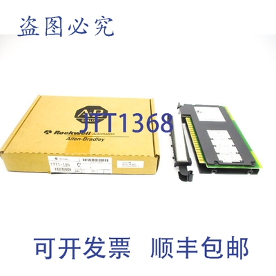 原装供应罗克韦尔AB 1771-IBN C 系列 10-30VDC G01 版 NSMP
