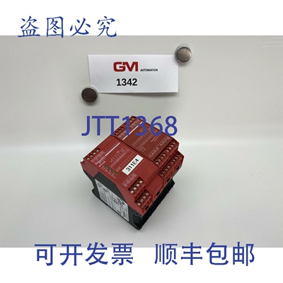 原装供应安全模块 XPSAR311144P XPS-AR 继电器