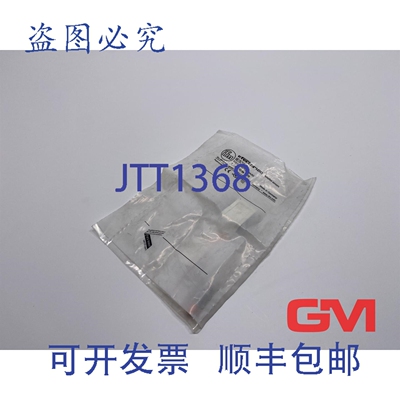 原装供应Ifm 电感式传感器 IE5367 电感式传感器 IEB3004-BPKG/V4