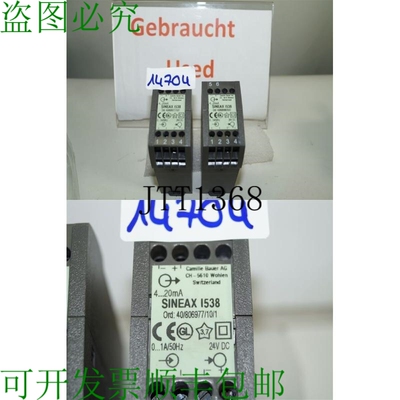 原装供应Camille Bauer Sineax I 538 Transmetteur Pour Courant