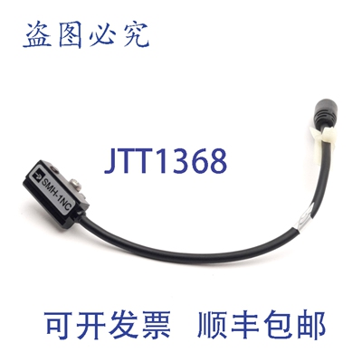 原装供应Parker SMH-1NC 传感器开关，3 引脚 NPN，电压:6-30VDC