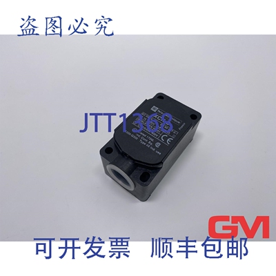原装供应限位开关本体 ZCK-S2 XCK-S 064584