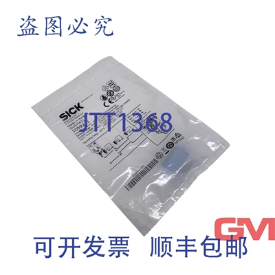 原装供应SICK Miniatur-Lichtschranken G6 GL6-P4211 光电传感器