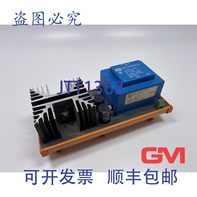 原装供应TS 25/15-1 230VAC 1A 型直流电源