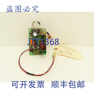 原装供应PressTech 7607-0030-04E 电源电路板，25VAC 输入，11VD