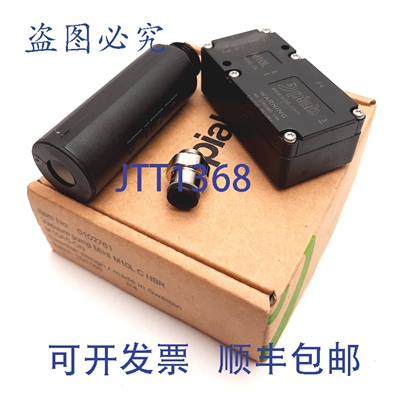 原装供应Piab M10A5-CN 真空泵，压力:大 101.5psi，23.92 inHg，