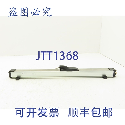 原装供应Engel 02220-0546 Engel 线性位置传感器，量程 360mm