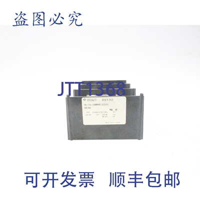 原装供应GOULD SHAWMUT 69133 600V NSNP