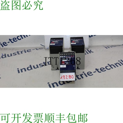 原装供应Habitaci&oacute;n 汉堡 NR98 尼维尔调节器 尼维尔控制
