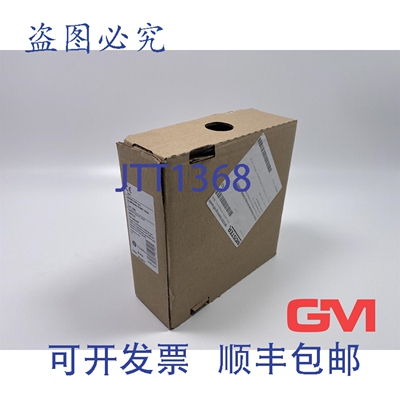 原装供应General Cavi PVC Aderleitung Schwarz H07V-K 1X1.50MM