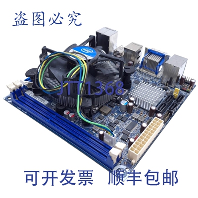 原装供应DH57JG Mini-ITX 主板，配备 i3-540 LLGA1156 插槽，支