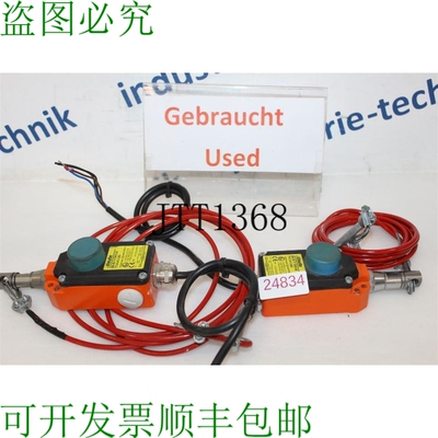 原装供应世德 71.0.41.3.02 Eex Zs 71 1?/1S Vd Paranco Emergen