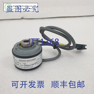 原装供应Mycom EC-F56 X-10P 编码器 1000 ppr