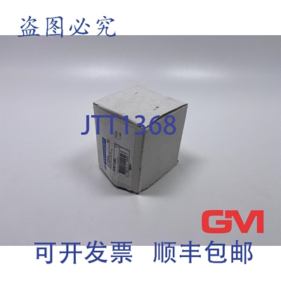 原装供应 Leuchtelement XVBC2B8 黄色常亮 LED 01