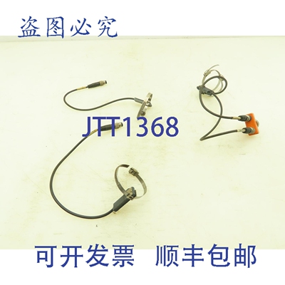 原装供应巴鲁夫 BMF005K 磁场传感器气缸位置簧片 （4 个装）
