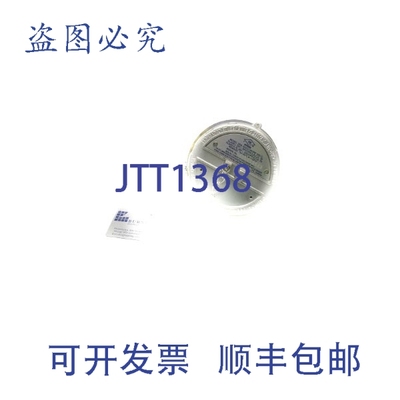 原装供应伯恩斯工程 HD14P04TD6 S000438724 NSNP