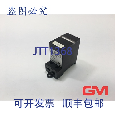 原装供应K&uuml;bler SK07.1 脉冲计数器 1.132.101.033 12.6 mA