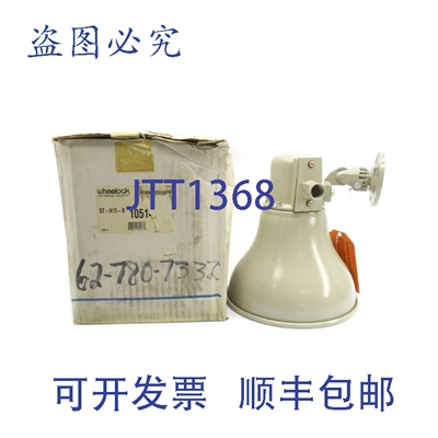 原装供应WHEELOCK ST-H15-B 100V NSMP