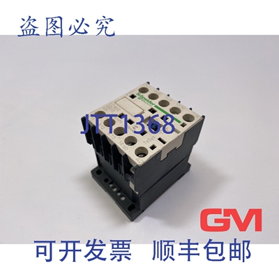 原装供应断路器 LC1K1210D72 辅助接触器 42V 12A