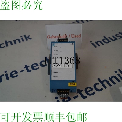 原装供应Priva U18 Regulador Rlt 萨拉 1