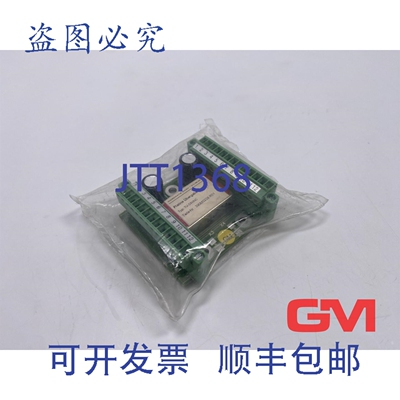 原装供应Micromatik Platine &uuml;bergabeelement TU-SININC 接