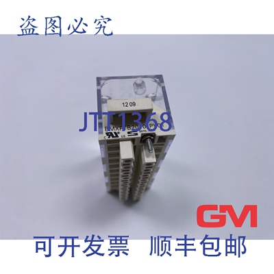 原装供应连接端子块 BMXFTB2010 Modicon M340