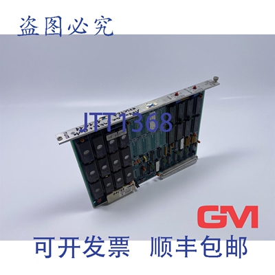 原装供应内存模块编号 256/768 内存模块 内存 FC 200655 C 20171
