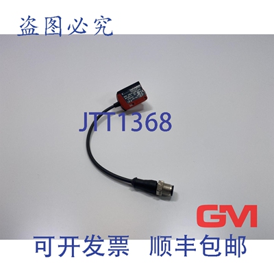 原装供应Leuze Reflex 光栅 IPRK 25B/4.3,200-S12 光电传感器 50