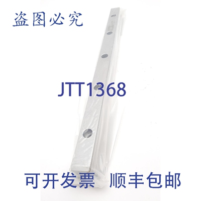 原装供应力士乐 KSA-020-SNS-N-MA-AK 球形导轨，碳钢材质，20号D