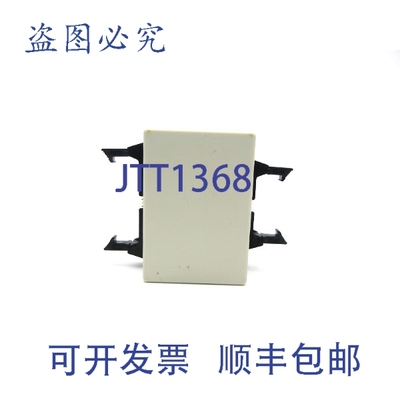 原装供应IAI JCN-PIO-01 NSNP