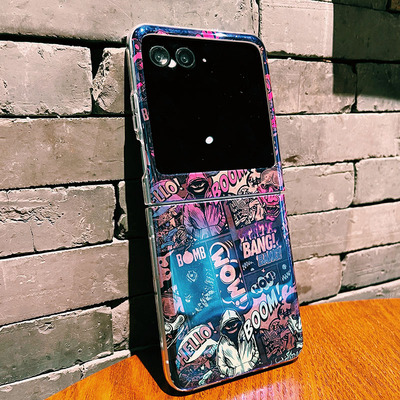 适用于摩托罗拉moto Razr 40 Ultra手机壳折叠屏Motorola razr40U