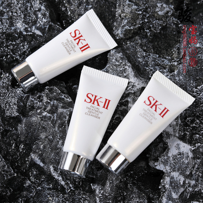 SK-IISK2全效活肤洁面乳20g