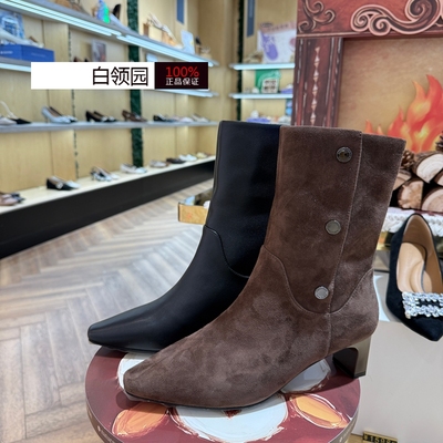 Natursun娜冉~专柜正品2025秋冬复古气质时装靴中筒靴女N25506204