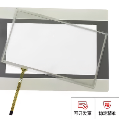 维控LEVI2070 LEVI2070A LEVI2070D PI3070I触摸板 保护膜 液晶屏