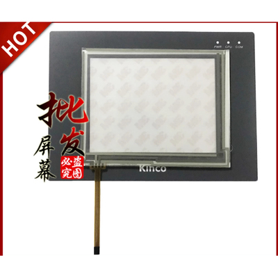 步科 MT4300C MT4300T MT4300M MT4300L MT4310C 保护膜 触摸板